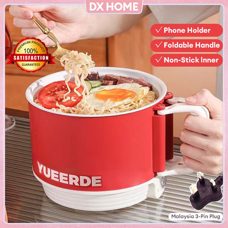 1.6L Electric Cooker Steamboat Hot Pot Instant Pot Multifunction Non ...