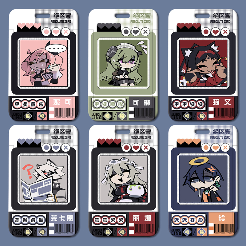 Game Zenless Zone Zero card holder Nicole ZZZ student card protection ...