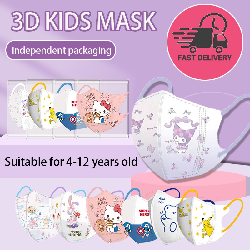[Independent Packing]50PCS 3D Face Mask for Kids Cartoons 3ply 3D ...