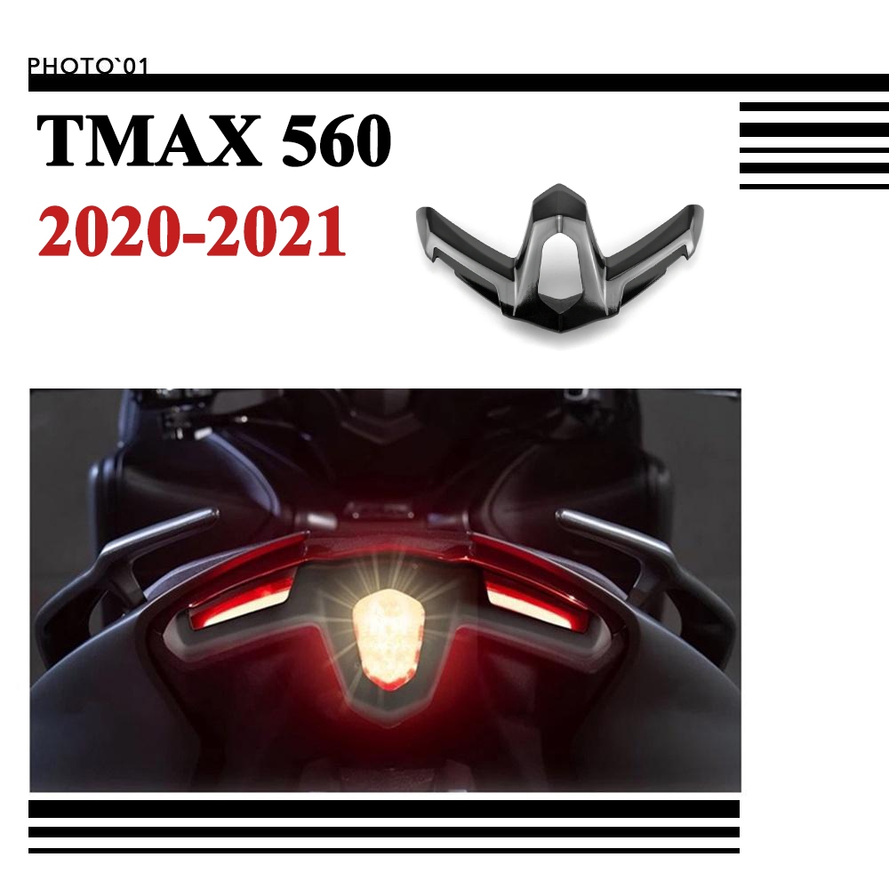 PSLER For Yamaha TMAX 560 TMAX560 Taillight Cover Tail Lamp Cover Rear ...
