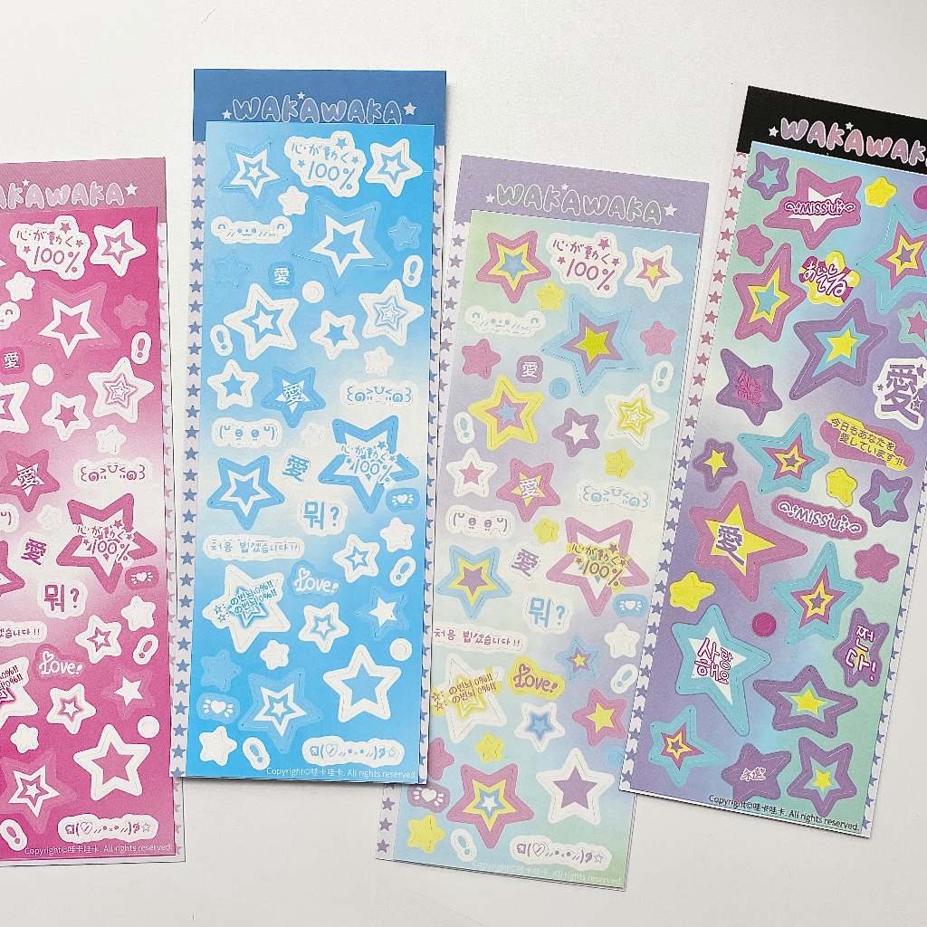 Original Goo Card Sticker Handbook Sticker Star Element Korean Style ...