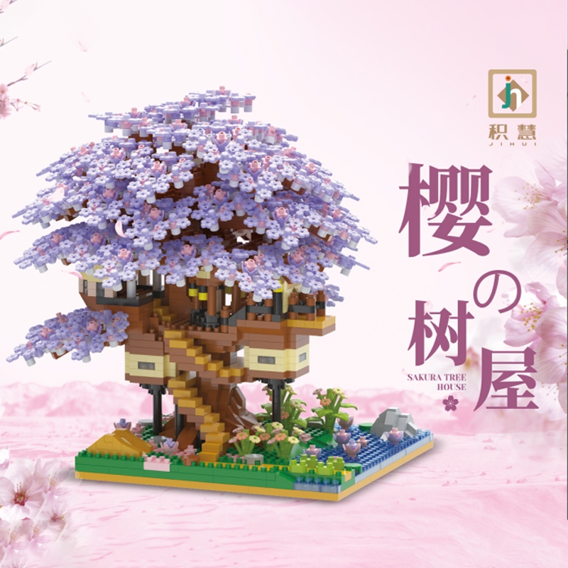 Sakura Tree House building blocks puzzle assembling toys for children ...