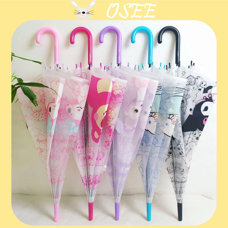 [Osee] small yellow duck Umbrella Frosted Transparent Umbrella Cute ...