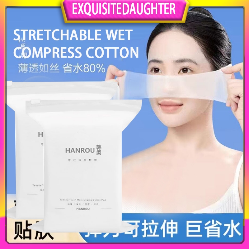 【ReadyStock】240 Pcs Stretchable Facial Cotton Pad Thin Cotton Facial ...