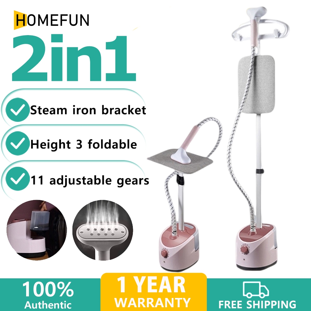 HOMEFUN 2000W Standing Garment Steamer Telescopic Stand Type Clothes ...