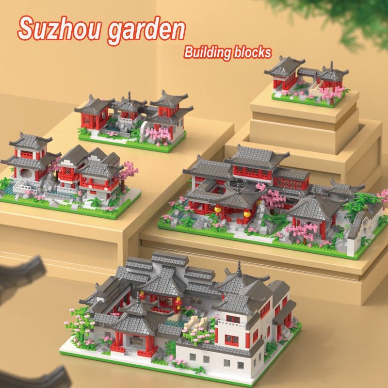 New Suzhou garden building block toys, a variety of styles to choose ...