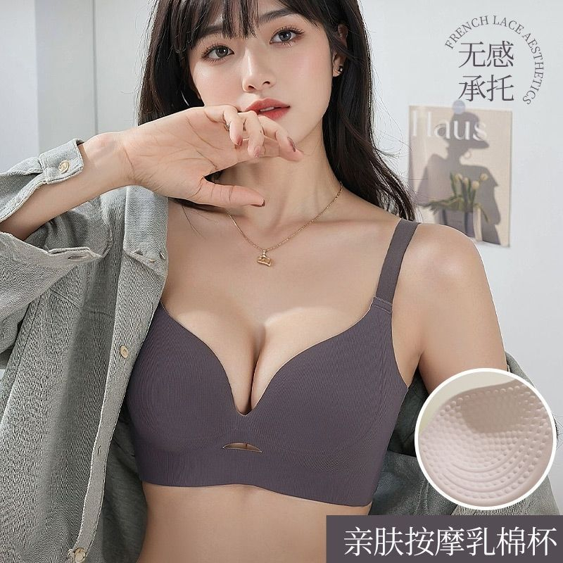 [Li Xiaoyu] Triumph Latex Bra 34-46BCD Cup Large Size Without Steel Support Big Ultra-Thin Lace ...