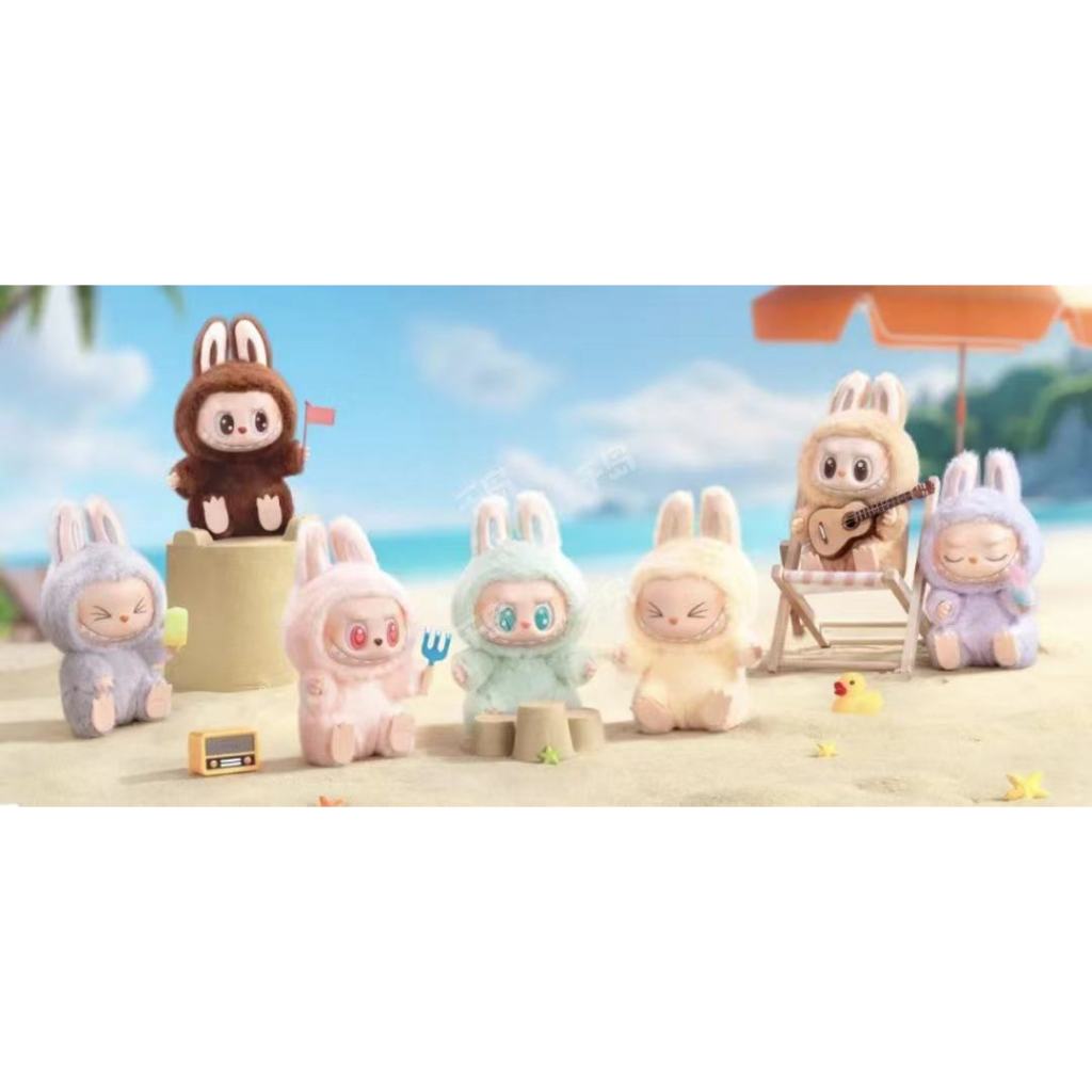 POP MART LABUBU Sit down party vinyl plush collection series | Shopee ...