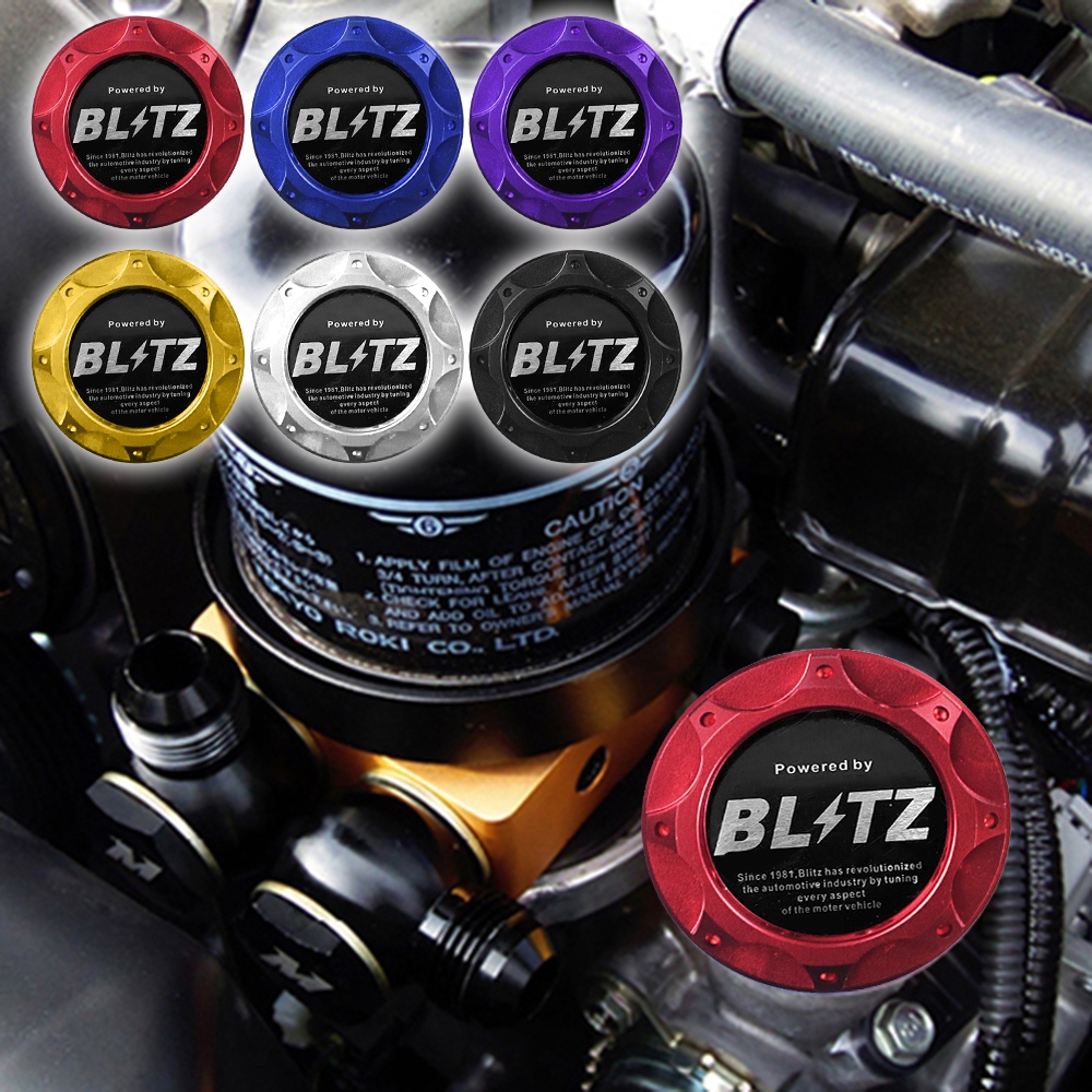 JDM Style Universal BlTZ High Performance Aluminum Engine Racing Oil ...