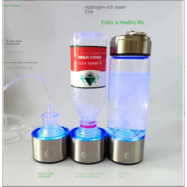 Hydrogen-rich Water Cup Smart Electrolyzable Hydrogen-Absorbing ...