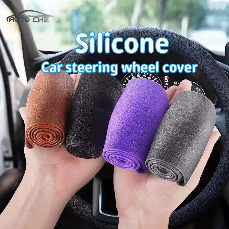 AutoChe Car Silicone Steering Wheel Cover Elastic Protective Cover Anti ...