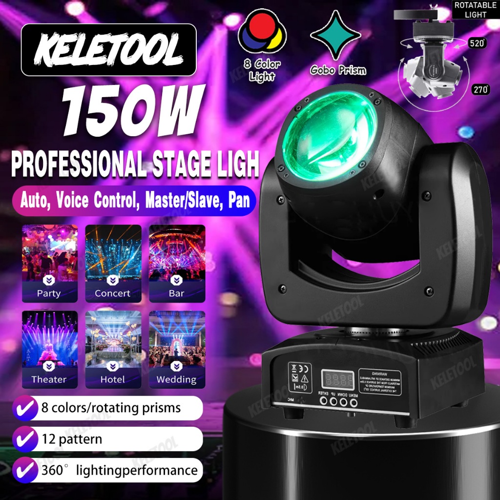 stage light led headlight 150W 4IN1 disco light Moving LED Beam Light ...