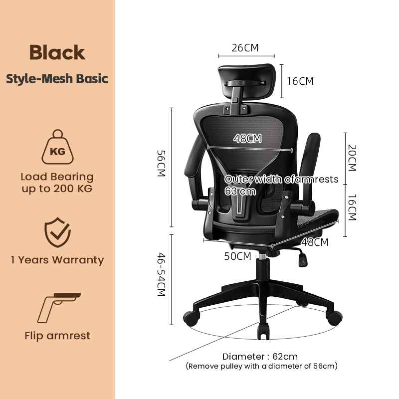 YISONG W901 Office Study Ergonomic Computer Dressing Chair | Shopee ...