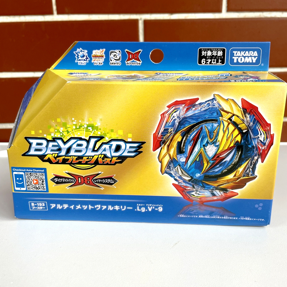 ORIGINAL TOMY BEYBLADE B193 Ultimate Valkyrie / Valtryek Legacy ...