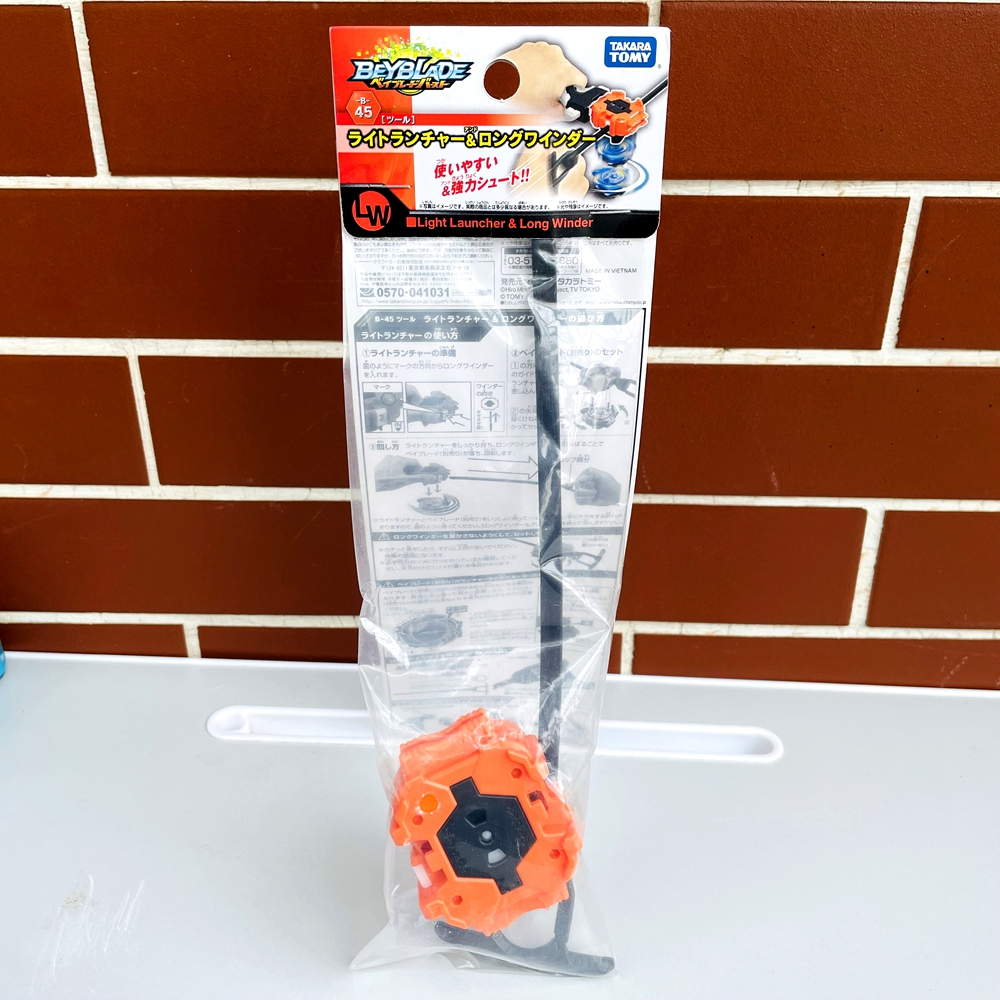 Original TAKARA TOMY Beyblade B45 Burst Light Launcher & Long Winder ...