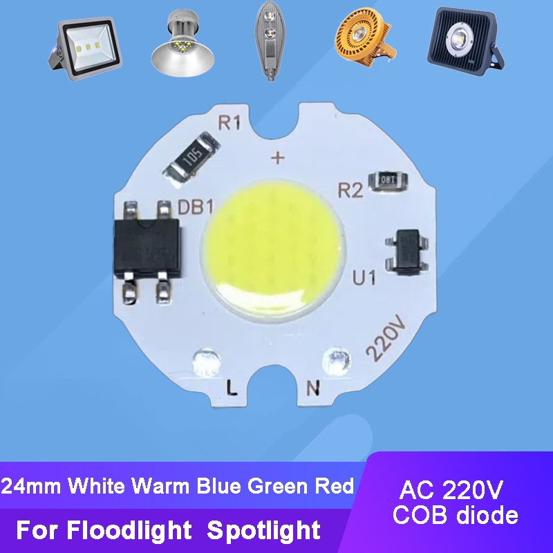 2pcs Small Size AC 220V White Warm Blue Green Red Full Spectrum LED COB ...