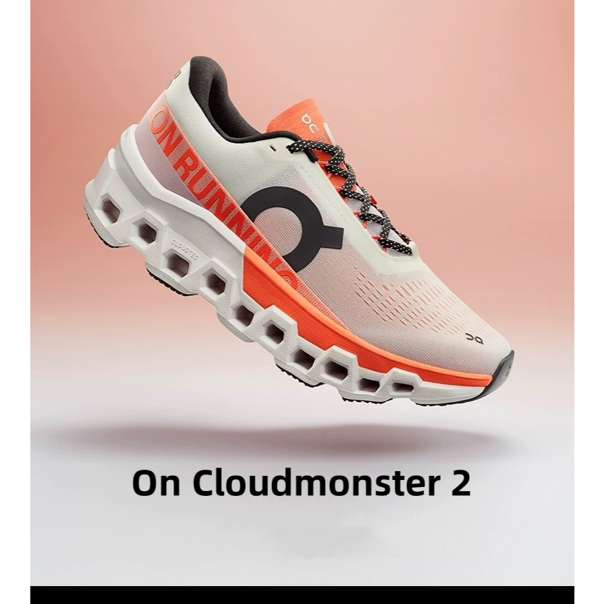 On Cloudmonster 2 New generation Men's and women's styles Long distance ...