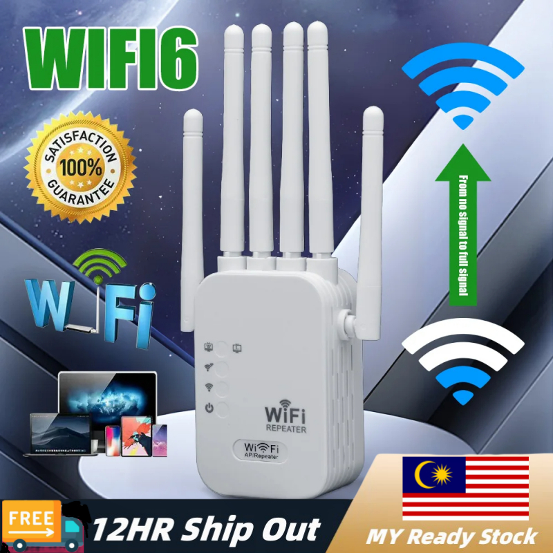 1200Mbps WiFi Repeater Signal Booster Wireless 5G 2.4G Dual-band WIFI ...