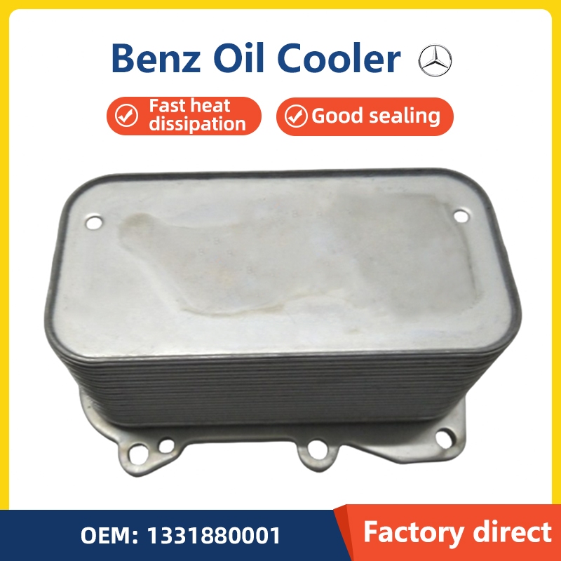 1331880001 Radiator Gearbox Engine Oil Cooler For Mercedes-Benz M176 ...