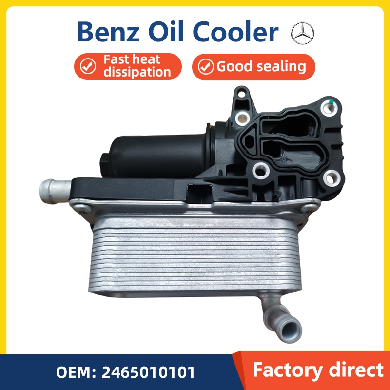 2465010101 Transmission Engine Oil Cooler Assembly For Mercedes-Benz ...