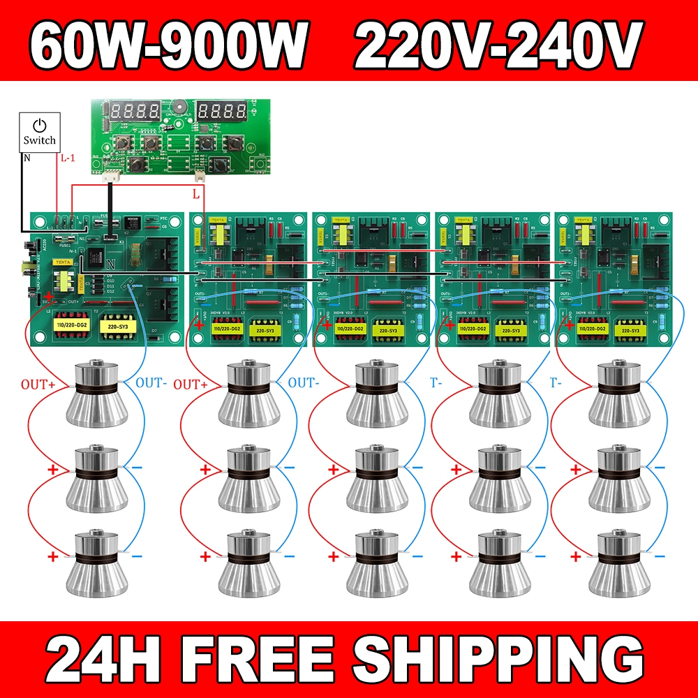 60W-900W Ultrasonic Cleaner PCB Driver Boards Circuit Board Kit With ...