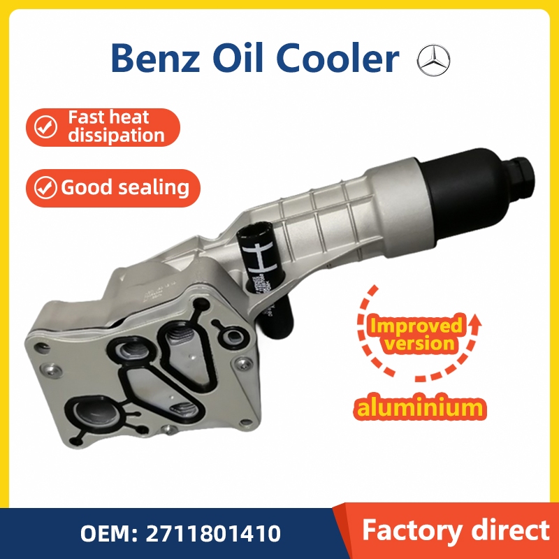 2711801410 Aluminum Engine Oil Cooler Filter Housing Module For ...