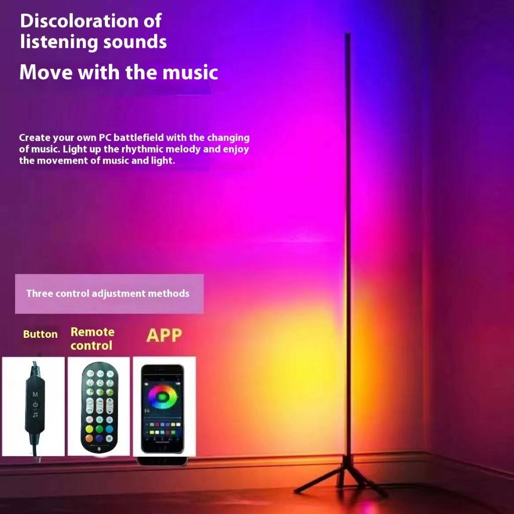 R RGB Bluetooth APP Pickup Atmosphere Influencer Live Color Fill Light ...