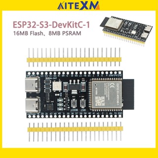 ESP32-S3 Development Board 2.4G Wifi Module for Arduino ESP IDF ESP32-S3-WROOM-1 N16R8 44Pin ...