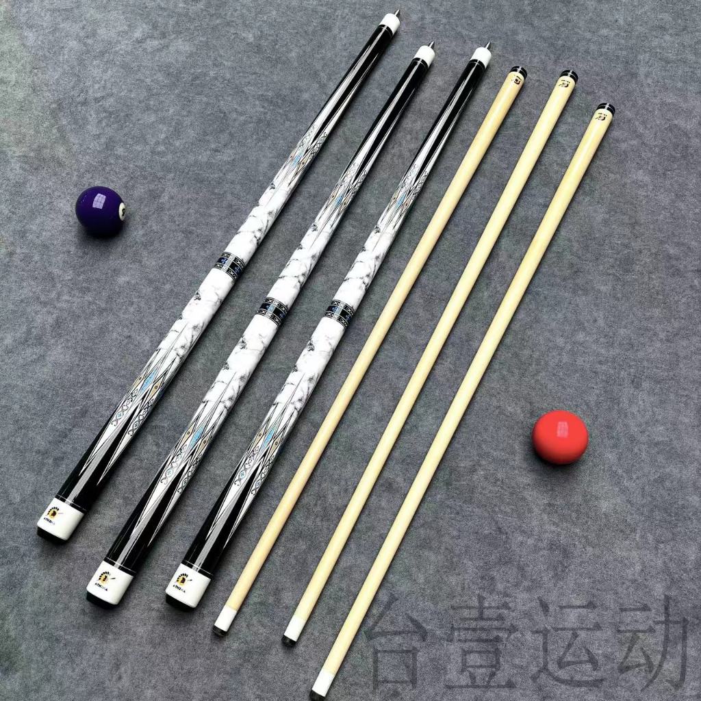 B Billiard Cue Flower Cyclone 1/2 Split Maple Billiard Cue Small Head ...