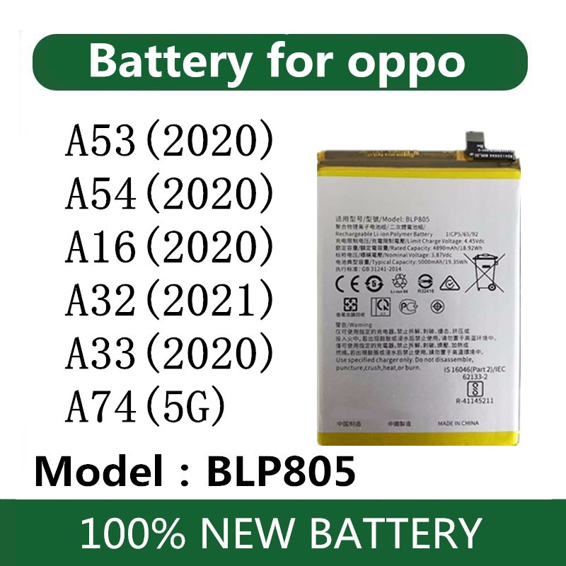 Battery Compatible For OPPO A16 / A54 / A32 / A33 / A53 2020 4G / A74 ...