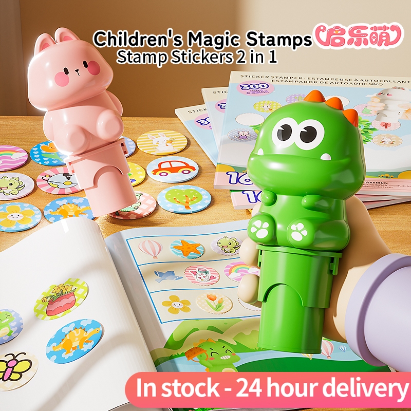 Qilemeng Cartoon Reward Chop Children's Magic Seal Toy Mini Dinosaur ...
