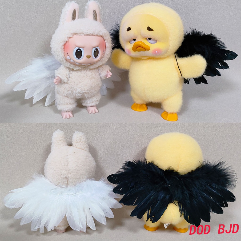 Cute Doll Angel Wings, for Labubu &Baby Three Macaron Cute Bunny ...