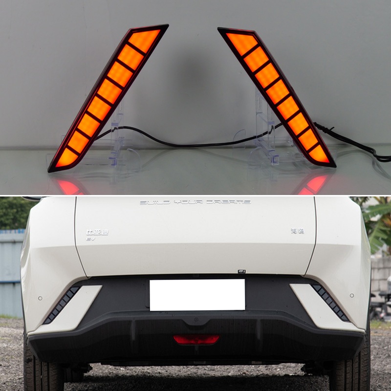 For BYD Dolphin Mini 2024 Plug&Play LED Bumper Reflector Light 3-in-1 ...