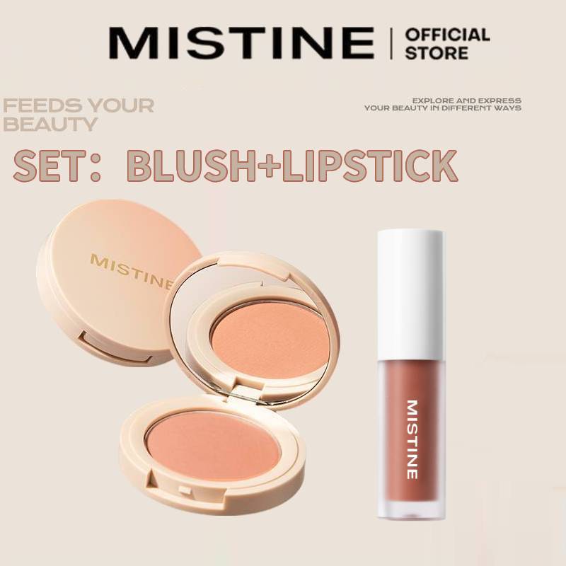 【maleup set 】MISTINE Lip Gloss Moisturizing Shine Shimmer Plumping Lip ...