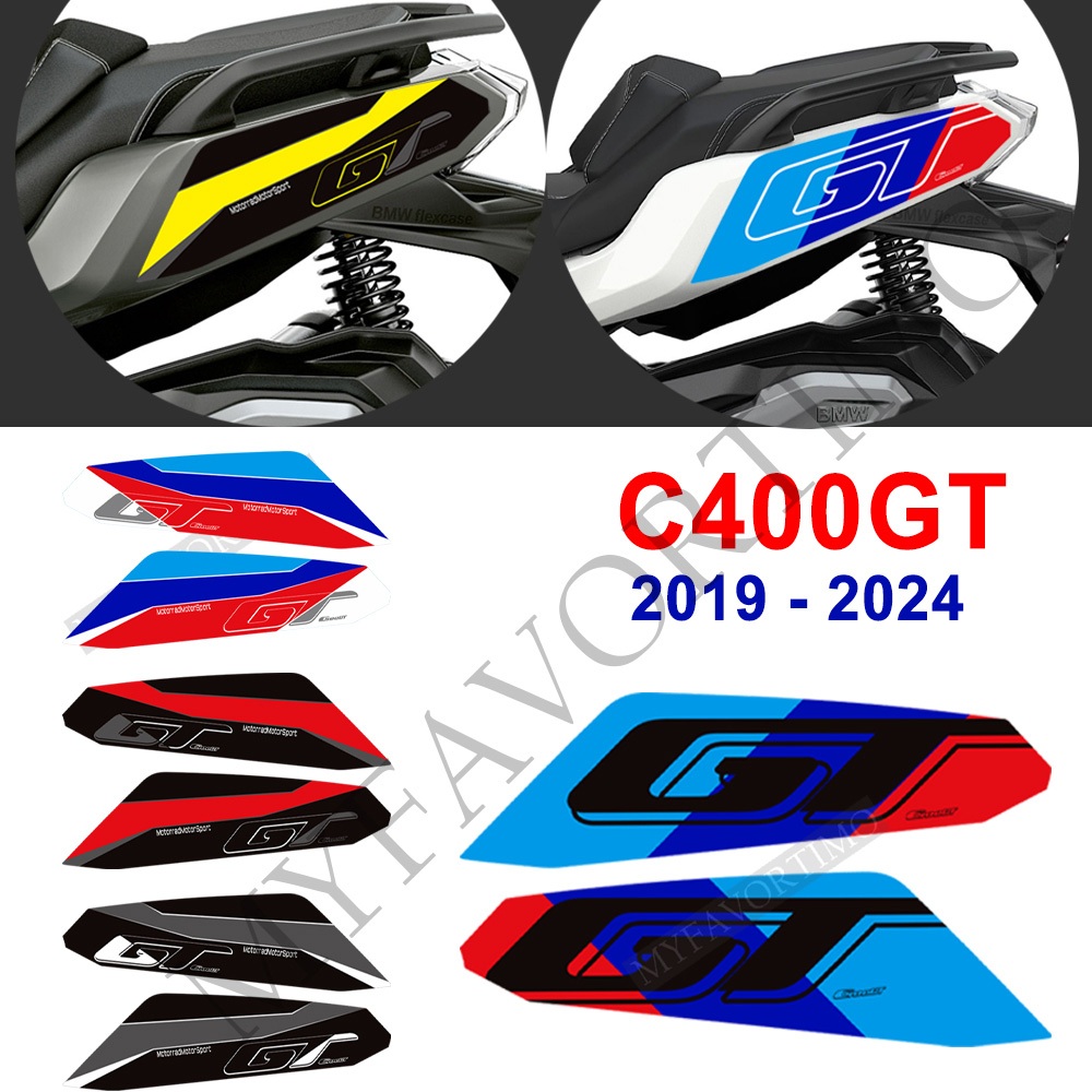 Tank Pad Wheel Stickers Decals Body Fender Shell Screen Wind Deflector ...