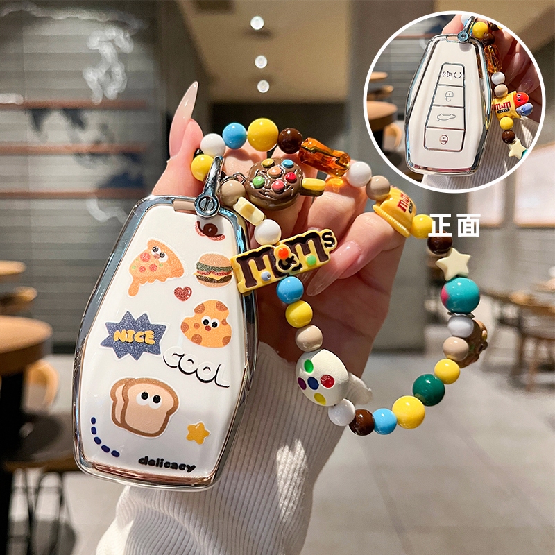 NEW Proton S70 Proton X50 Proton X90 Keyless Smart Entry Push Start TPU ...