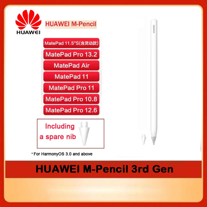 【Original Brand New】Huawei M-Pencil 3 Generation HarmonyOS 3.0 and ...