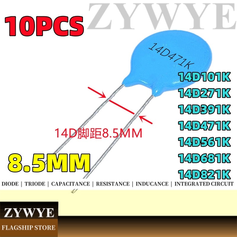 10pcs Resistor 14D471K 14D471 14D101K 14D271K 14D391K 14D561K 14D681K ...