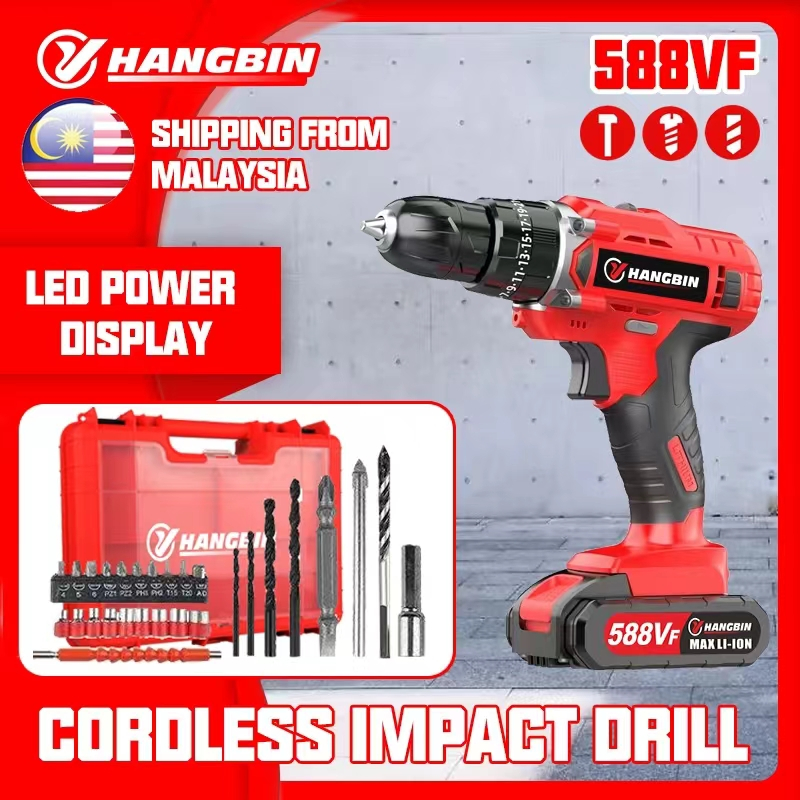 588VF impact Drill Cordless Hand Drill Set Li-on Battery Car Electric ...