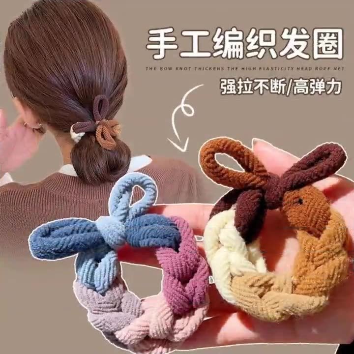 Hair Tie Girls Head Rope 2024 New Style High-End Rubber Band Ponytail ...