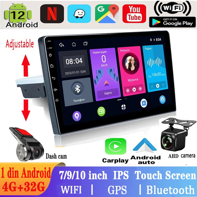 1din Car Android Player 7/9/10 Inch Touch Screen 4G+32G Headunit Car ...