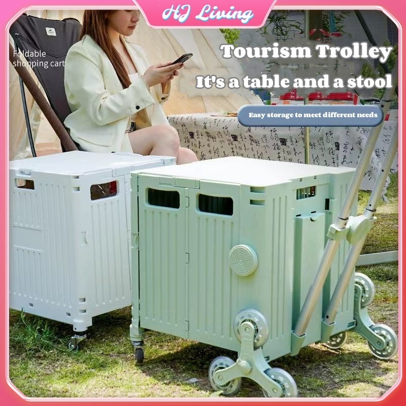 50/75L Foldable Trolley Cart Shopping Trolley Noiseless Market Trolly ...