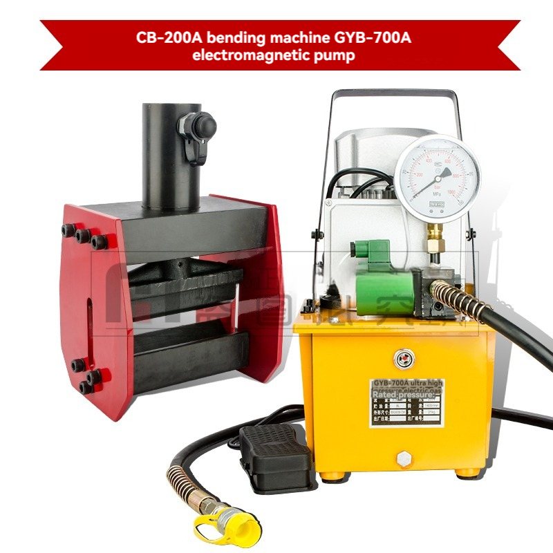 Cb-200a Copper Aluminum Exhaust Bending Busbar Processing Machine Iron Plate Bending Machine ...