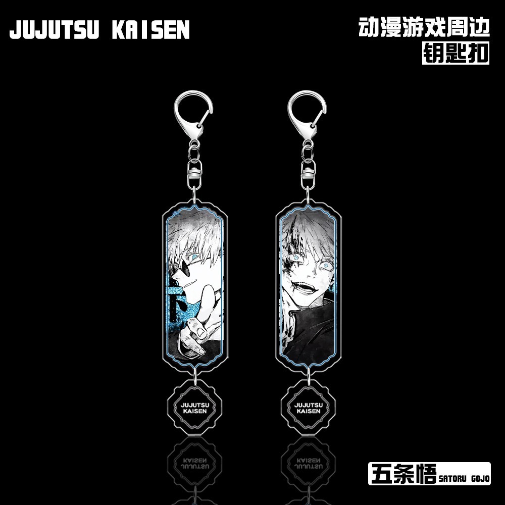 Anime Jujutsu Kaisen Gojo Satoru Pendant Figure Acrylic Keychain ...