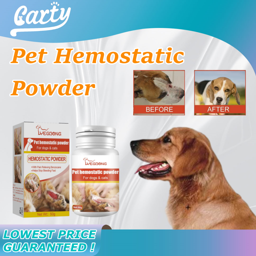 Pet Hemostatic Powder For Wound Care of Injured Dogs and Cats 50g ...