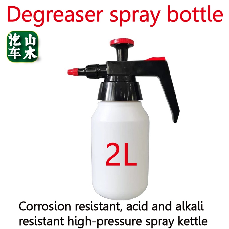 Automotive paint stripper degreaser spray can solvent resistant high ...