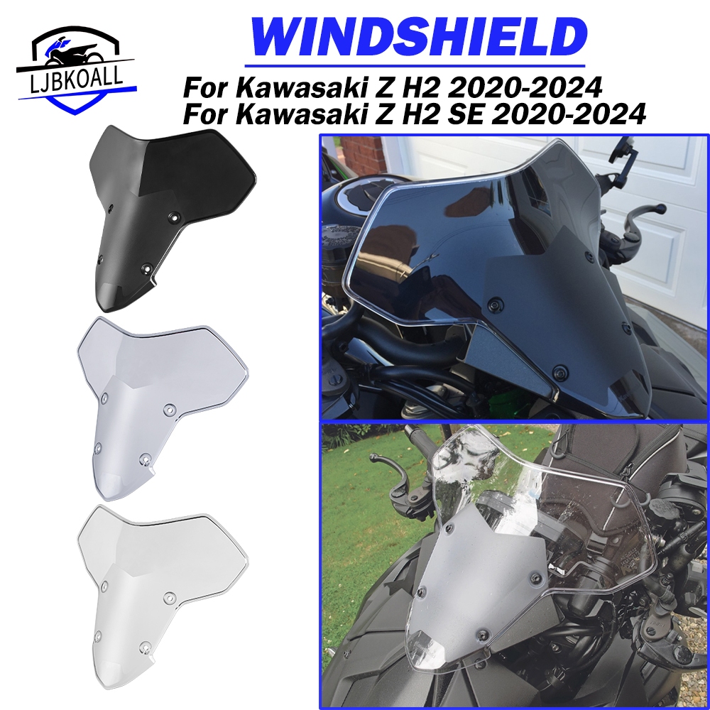LJBKOALL Motorcycle Windscreen Windshield For Kawasaki Z H2 ZH2 SE 2020 ...