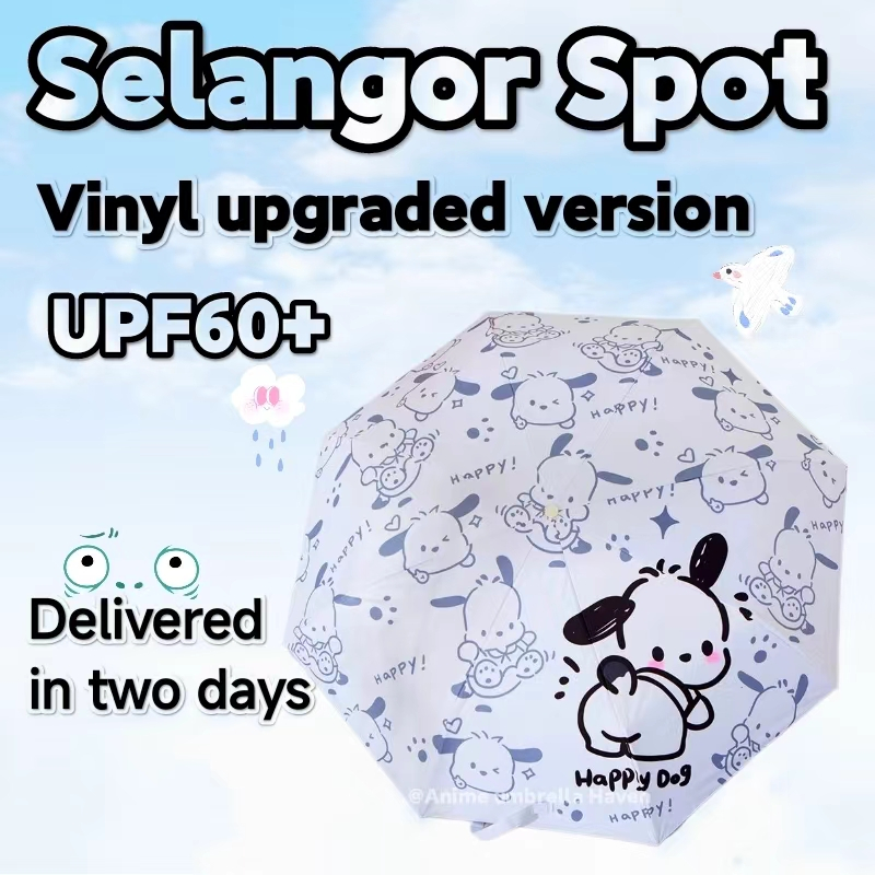 《Ready Stock Malaysia》 payung lipat umbrella automaticsun protection ...