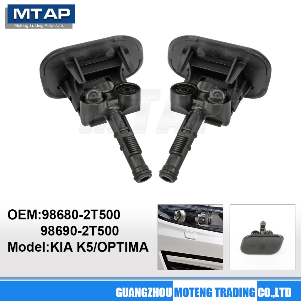Headlight Washer Nozzle Cover For KIA Optima K5 2014 2015 Model Head ...