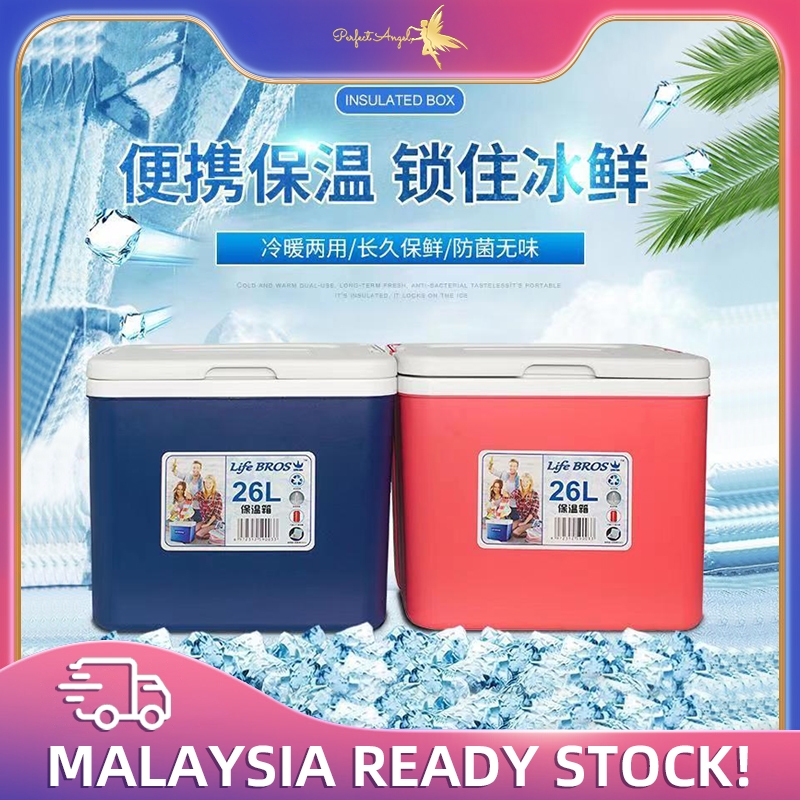 Cooler box,insulated refrigerated lunch box, portable hard refrigerator ...